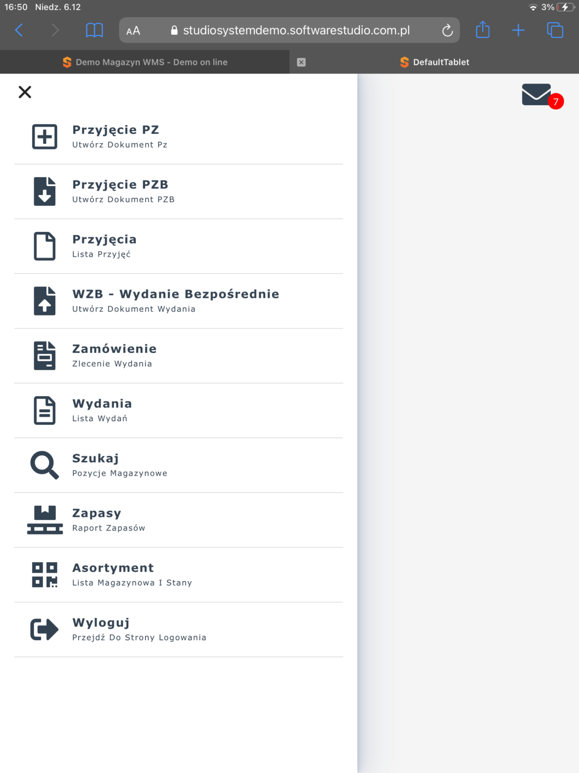 System WMS » System WMS
